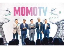 全台首家4K電視頻道 MOMOTV誕生 | LIFESTYLE368